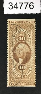 MOMEN STAMPS INC. / HipStamp