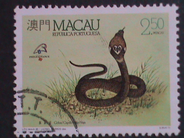 Macau-China 1989 Sc#592 Naja Naja Snake Used Very Fine WE Ship to ...