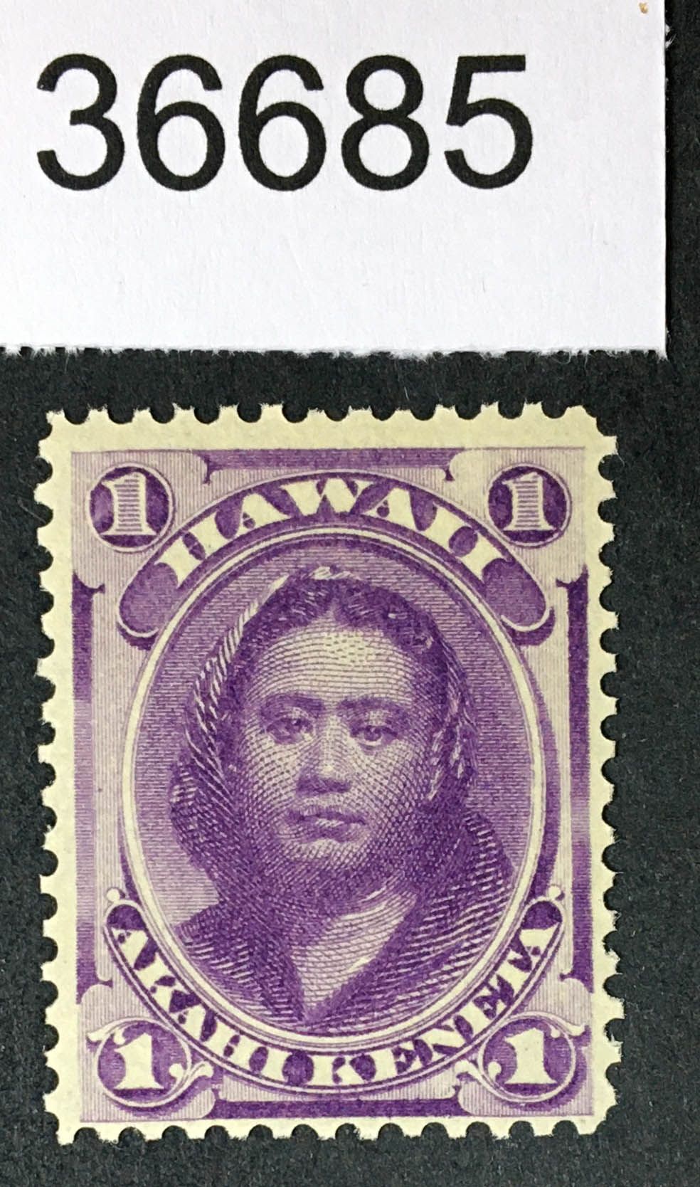 Hawaii US Stamps # 30 Mint OG NH VF CAT. $25 LOT #36685 | United States ...