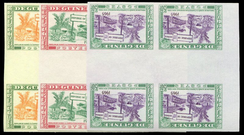 Guinee #372-374, 1965 World's Fair, centers inverted, three imperf ...