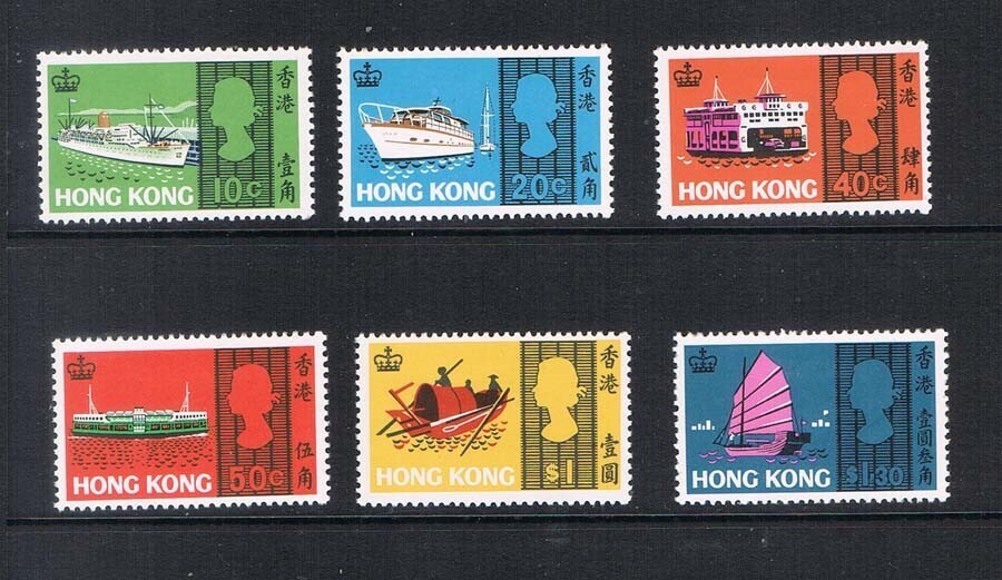 Hong Kong 1968 Sc 239-244 set MH | Asia - Hong Kong, General Issue ...