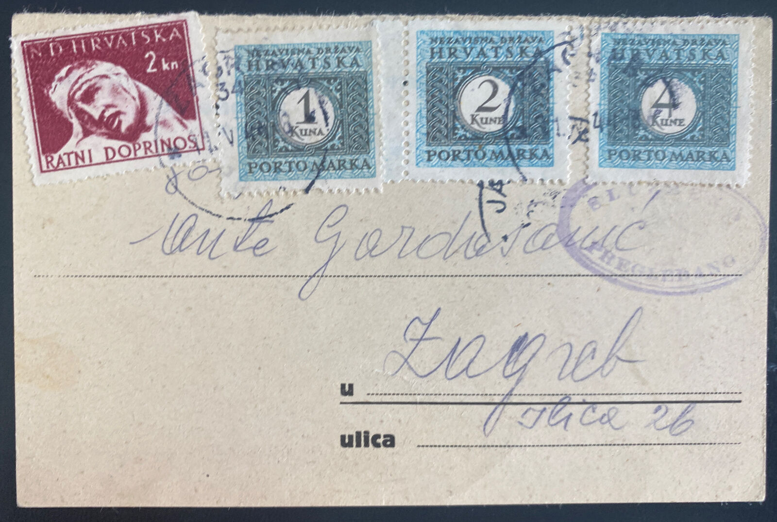 1944 Zagreb Croatia Internment Camp KZ Postcard cover Jewish Prisoner ...