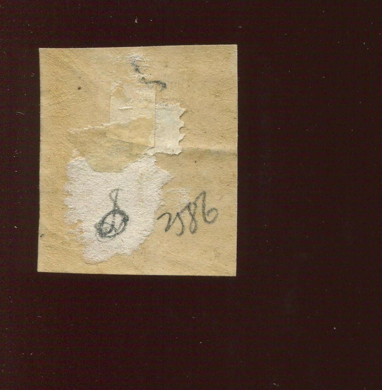 87L56 Hussey's Post New York Imperf Stamp (Bx 323) | United States ...