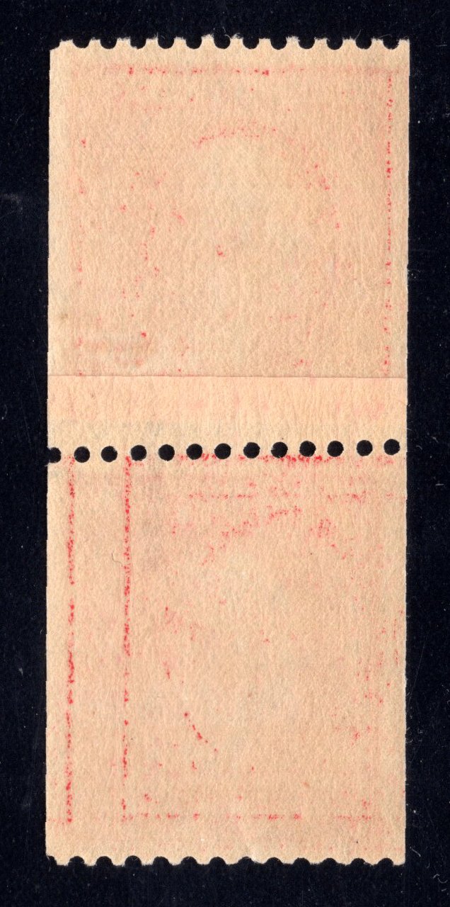 US Stamps # 386 Coil Paste-Up Pair Mint OG NH LOT #8517 | United States ...