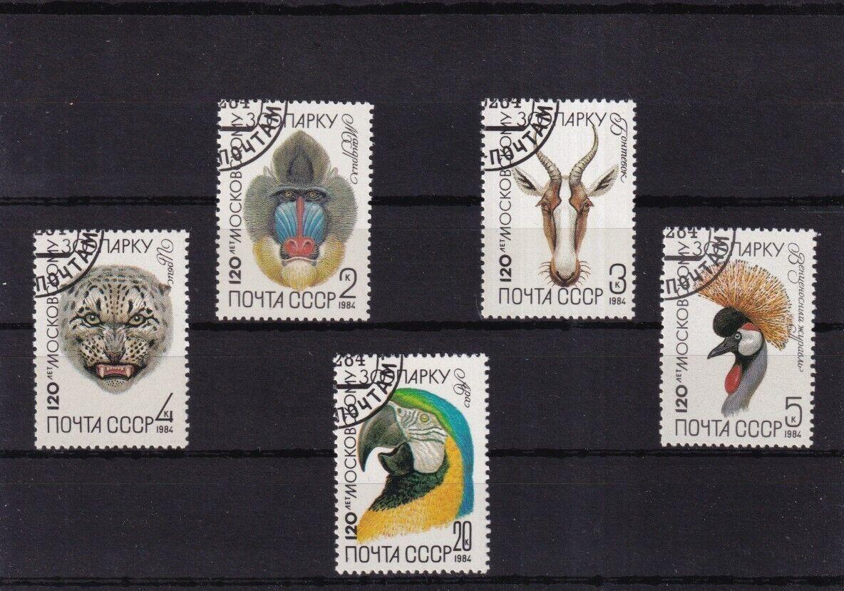 SA36d Russia USSR 1984 The 120th Anniversary of Moscow Zoo used stamps ...
