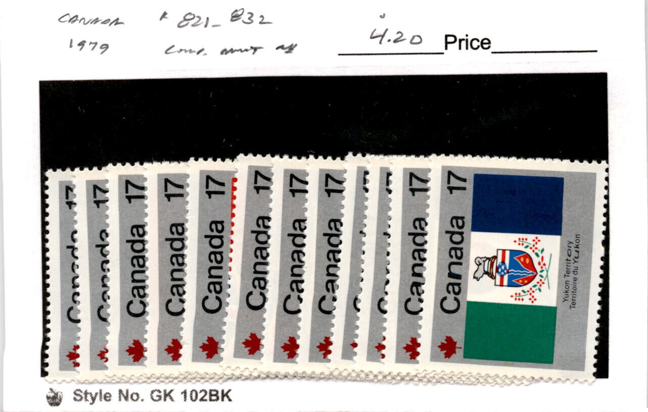 Canada, Postage Stamp, #821-832 Mint NH, 1979 Flags (AB) | Canada ...
