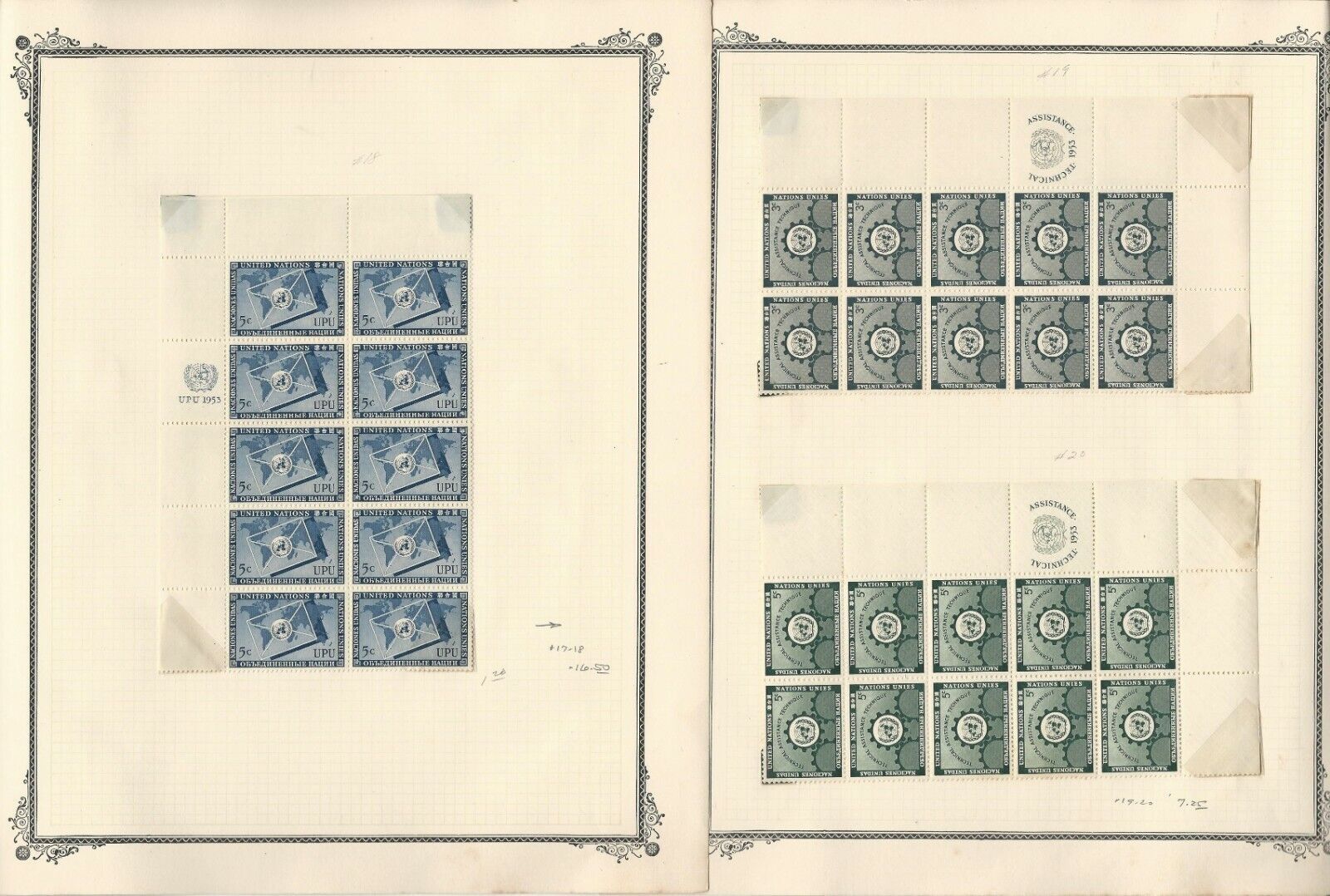 United Nations Stamp Collection, 1951-56 Mint NH Blocks on 22 Pages ...