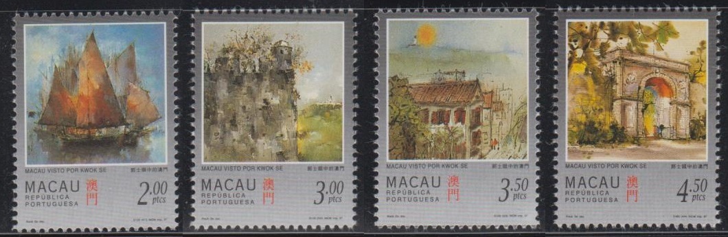 Macau 1997 Paintings by Kwok Se Stamps Set of 4 MNH | Asia - China ...