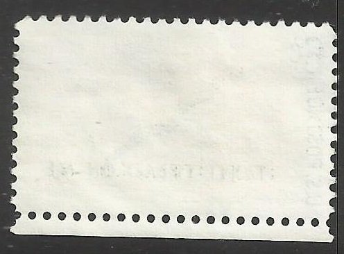 # 1354 Used First Navy Jack 1775 | United States, General Issue Stamp ...
