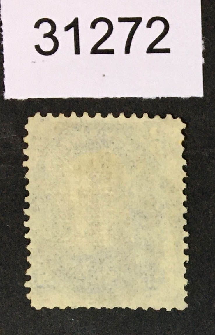 US Stamps # 92 Used **Pse Cert ** CAT. $425 LOT #31272 | United States ...