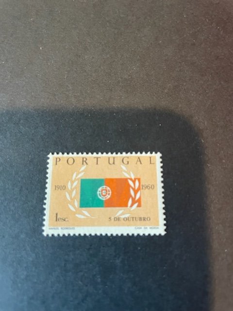 Portugal sc 870 MH | Europe - Portugal & Colonies, General Issue Stamp ...