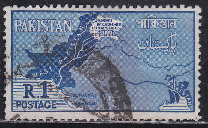 Pakistan 111 Map of Pakistan 1960 | Asia - Pakistan, General Issue ...