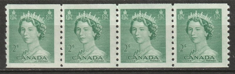 Canada 1953 Sc 331 coil strip of 4 MNH** | Canada, General Issue Stamp ...