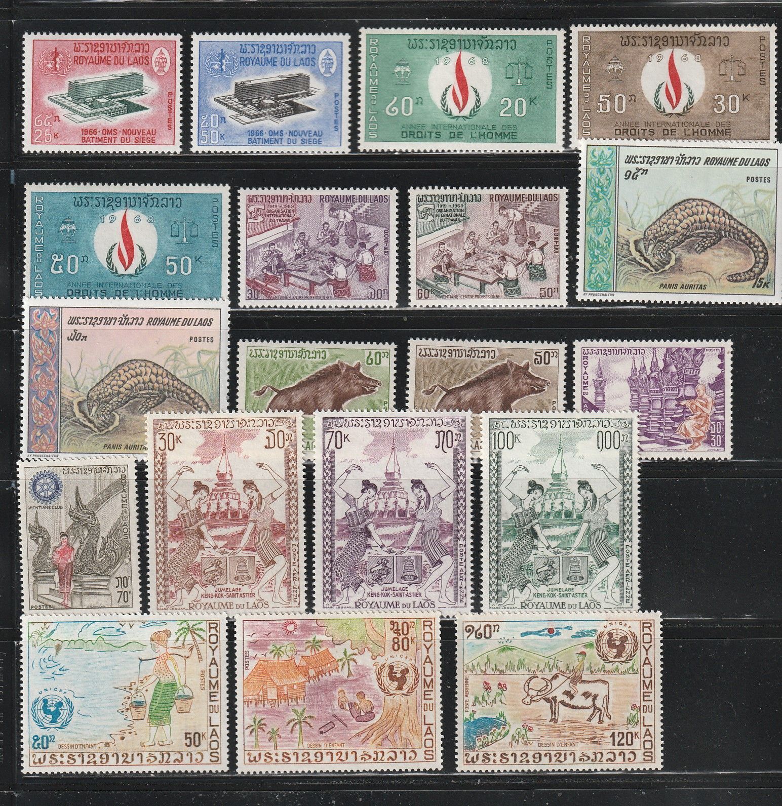 Laos Collection A - 3 Scans - All the stamps are in the scans. | Asia ...