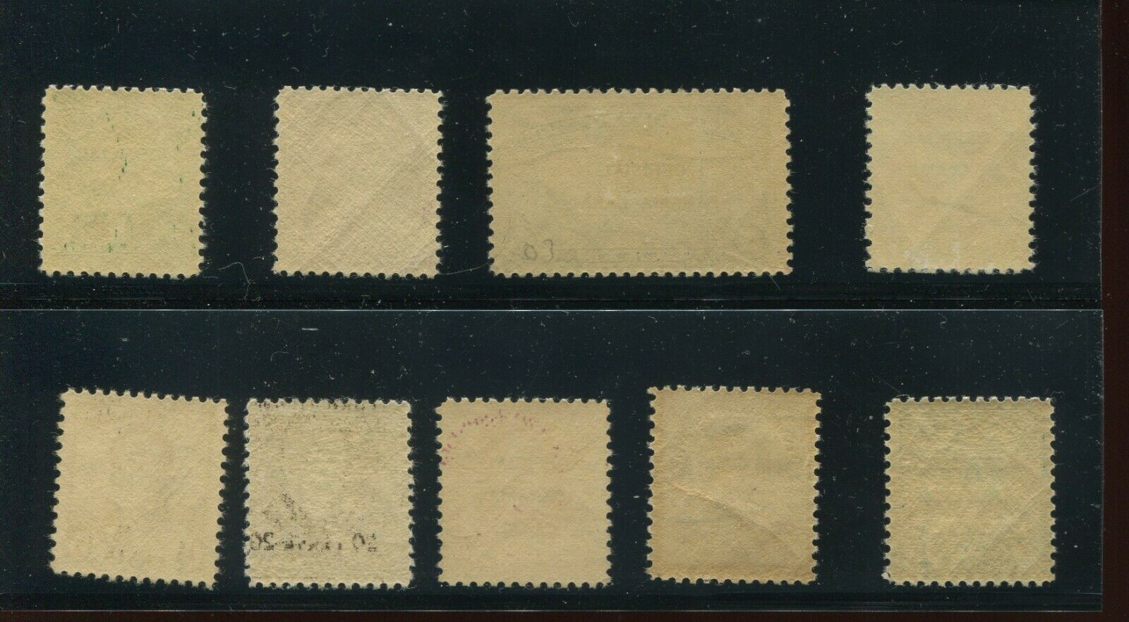 Canal Zone O1-O9 Official Stamp Set Including RARE TYPE 1a O8 (CZ Bx ...