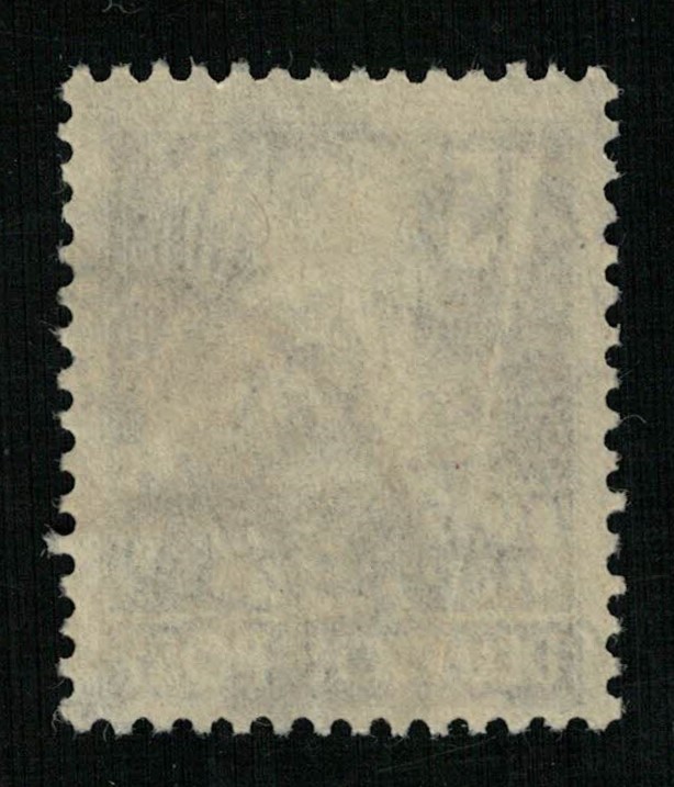 1952-1953, DDR, Joint Russian Zones Stamps, CV $ 47.46, MC #331 (T-8204 ...