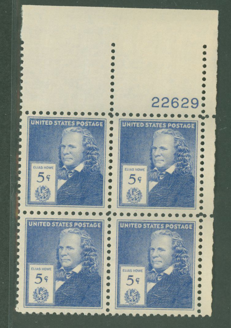 United States #892 Mint (NH) Plate Block | United States, Stamp / HipStamp