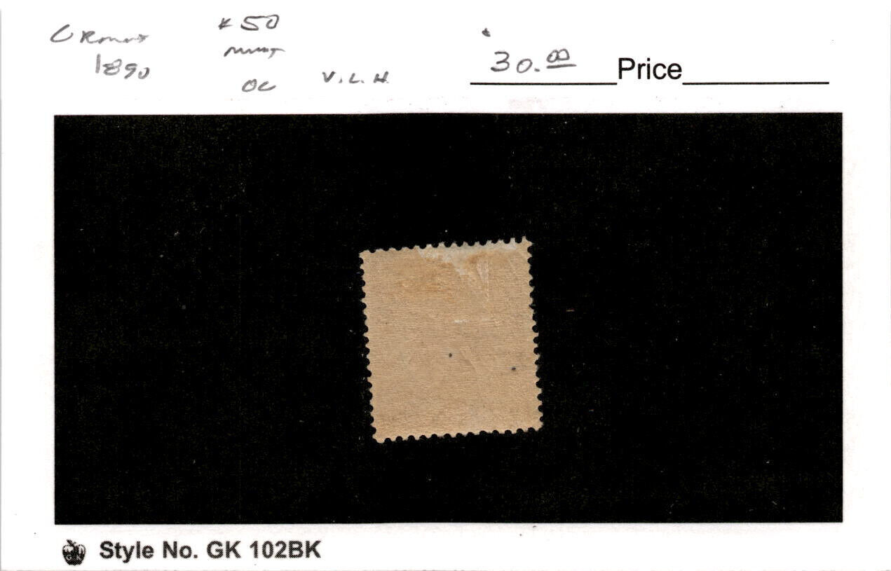 Germany, Postage Stamp, #50 Mint LH, 1890 (AB) | Europe - Germany ...