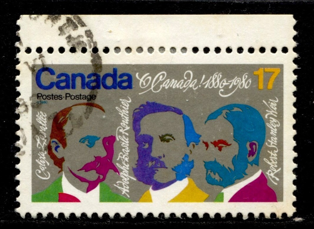 Canada Stamp #858 USED FU SINGLE | Canada, General Issue Stamp / HipStamp