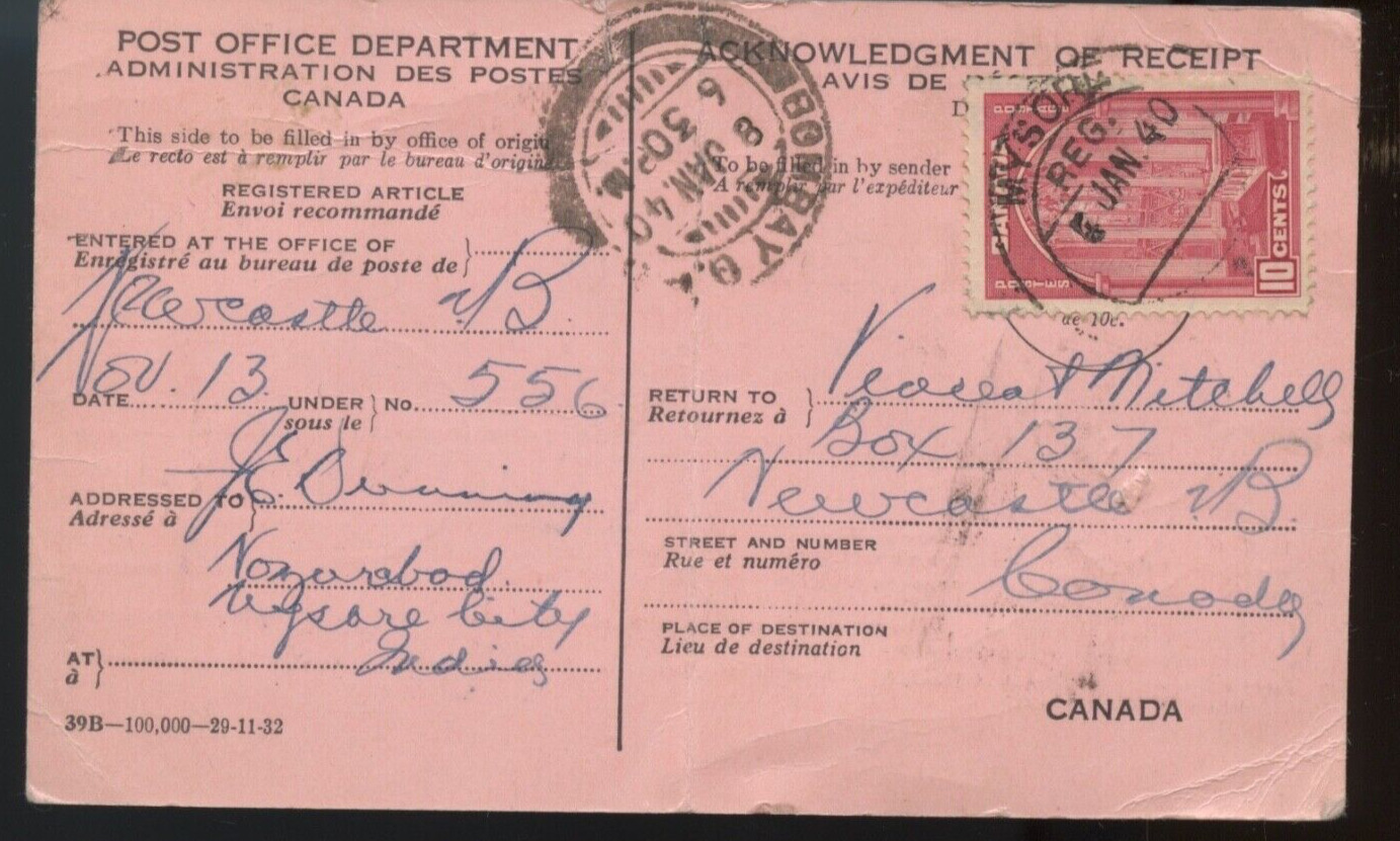 ? AR card to INDIA 10 cent rate 1940 very rare Acknowledgement receipt ...
