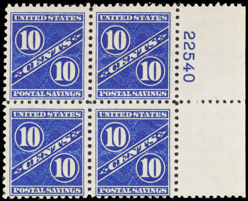 U.S. Savings Stamps PS7 Mint (ID # 111316) | United States, Back of ...