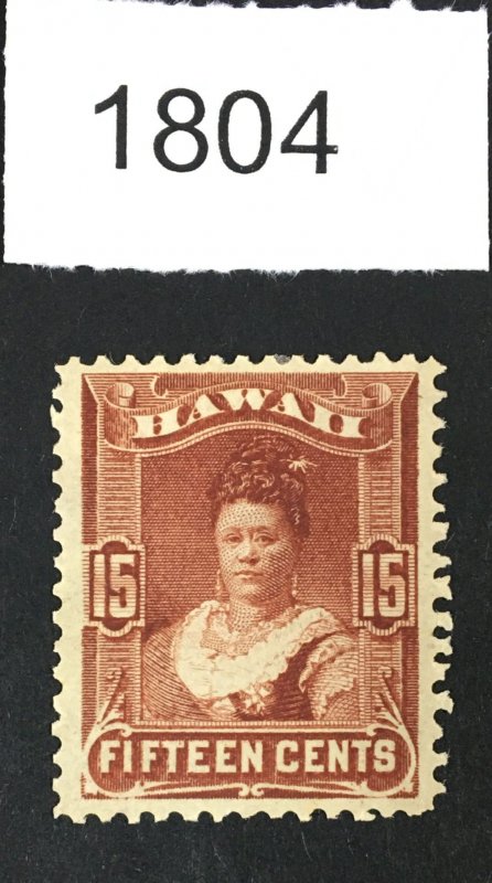 US Stamps Hawaii # 41 Mint OG H **Pf Graded Cert Vf-80** LOT #F 1804 ...
