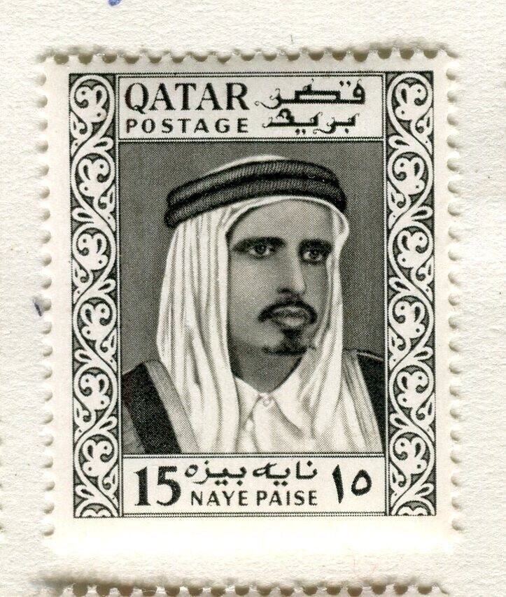 QATAR; 1961 early local pictorial issue Mint hinged 15np. value ...