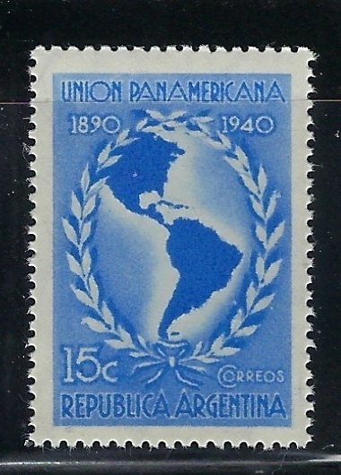 Argentina 473 MNH 1940 Map (107)(fe7478) | Central & South America ...