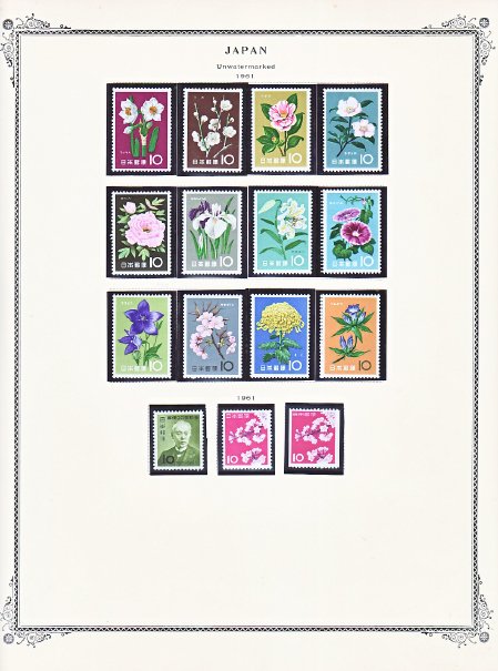 ULTIMATE PRINTABLE WORLD STAMP ALBUM PAGES (+46.000 PDF color ...