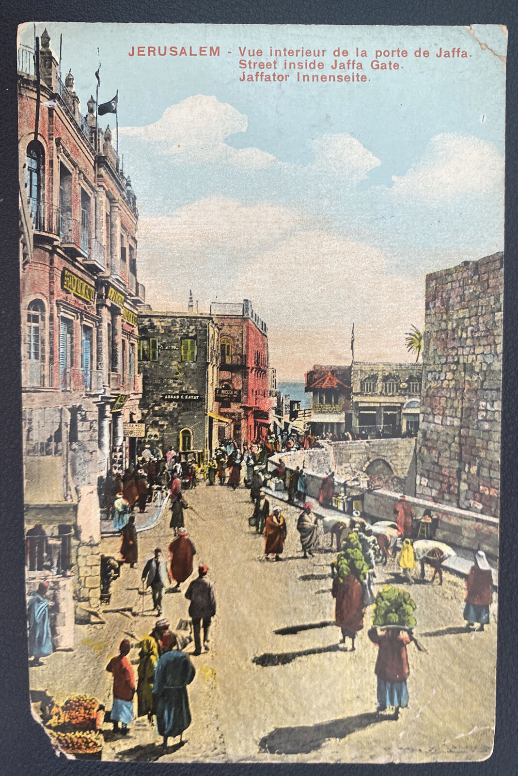 1918 Palestine Field Post office Postcard Cover To England Street In ...
