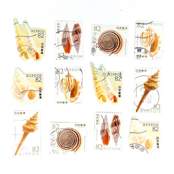 12 x Shells, used, Japanese postage stamps all off paper - Shell Beach ...