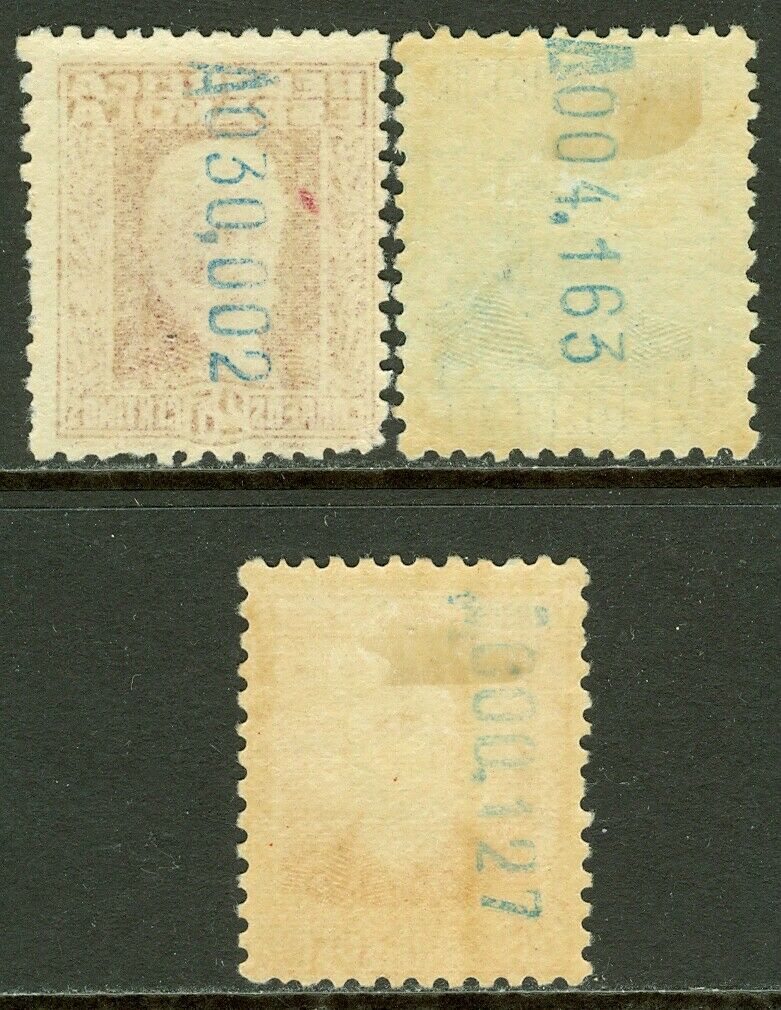 SPAIN 1931-32 Scott #520, 522, 523 Very Fine, Mint OG. Cat $117.00 ...