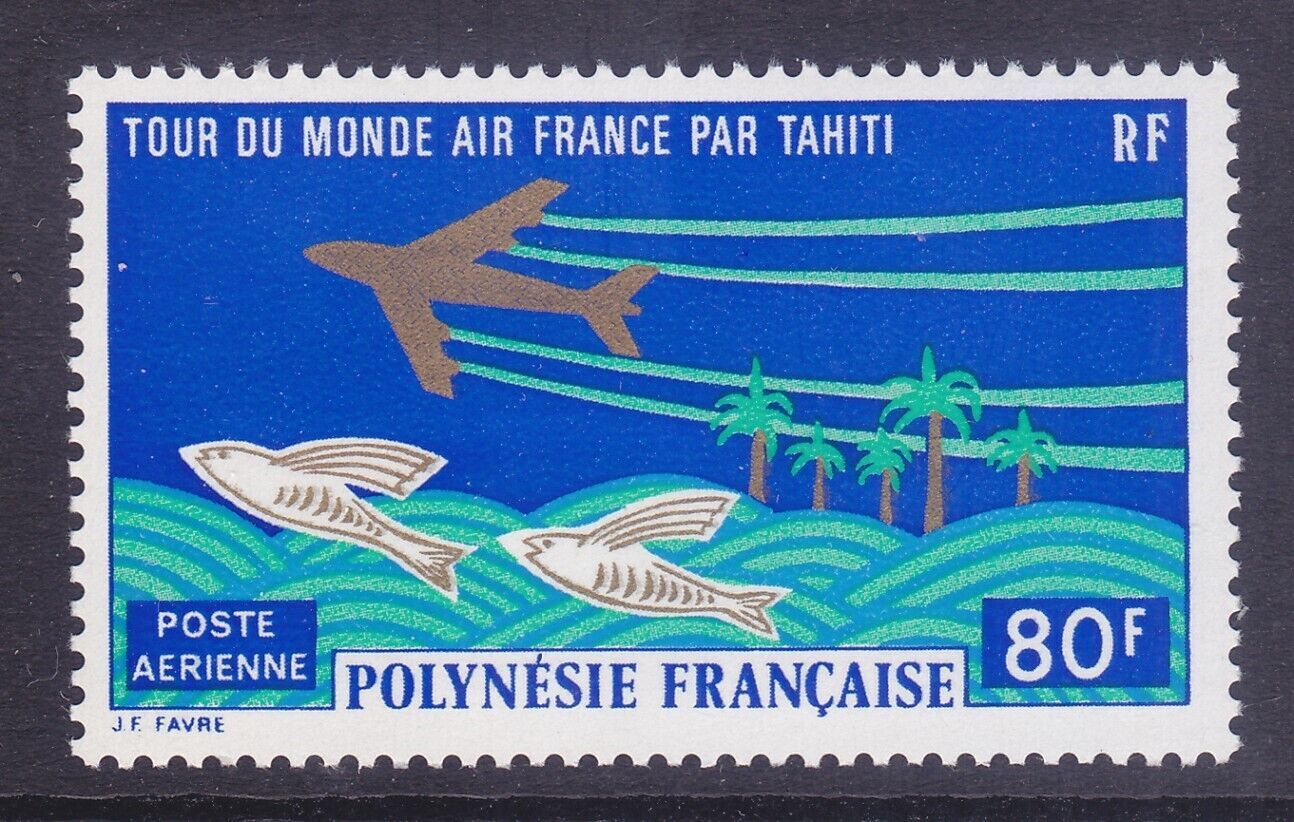 French Polynesia C96 Mint OG 1973 Plane over Tahiti Air France World ...