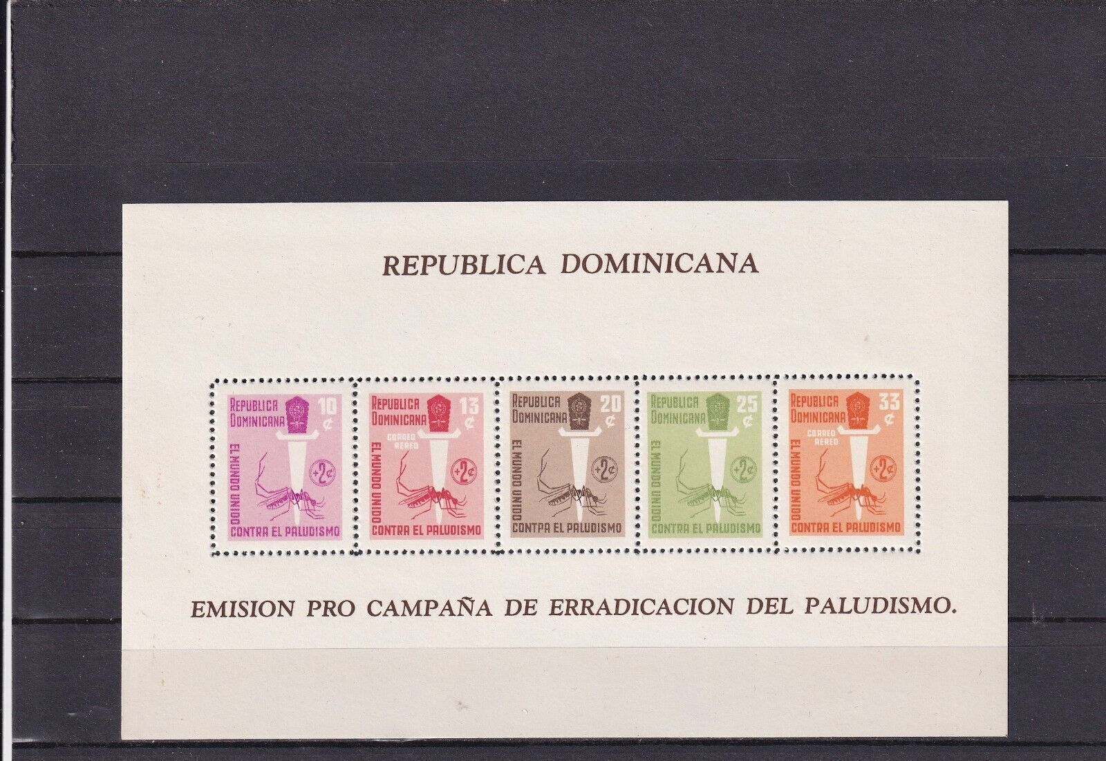 SA25b Dominican Republic 1962 Fight against Malaria mint Souvenir sheet ...