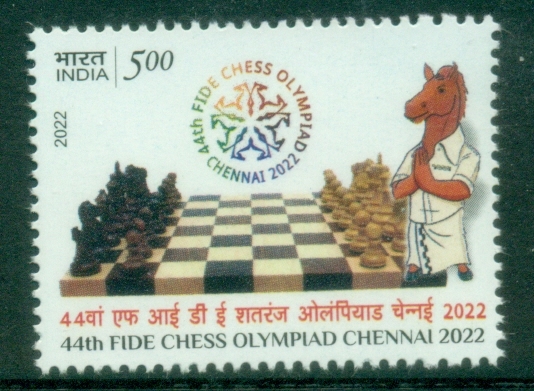 India 2022 The 44th FIDE Chess Olympiad, Chennai2022 The 44th FIDE ...