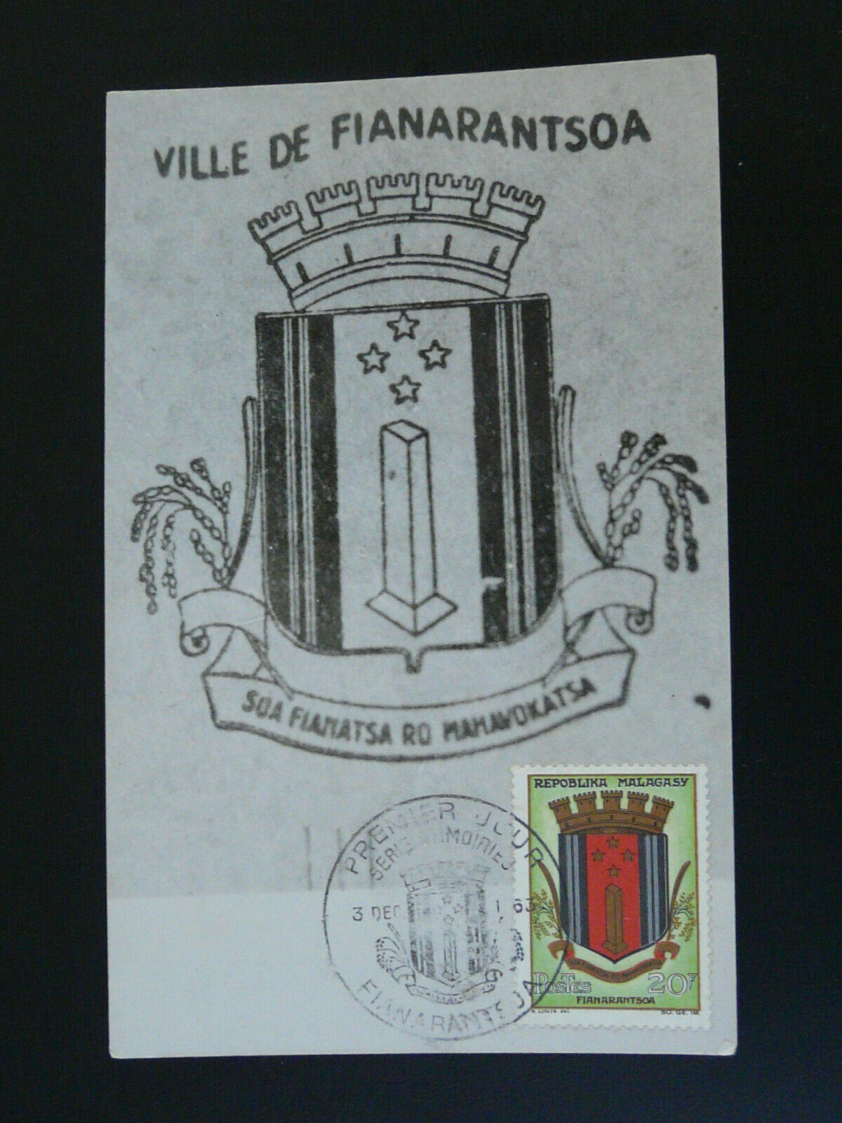 heraldry coat of arms maximum card Madagascar 1963 | Specialty ...