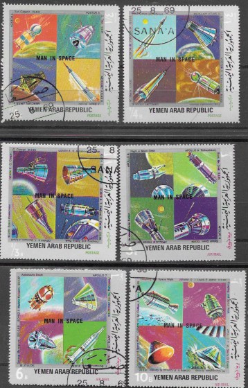 Yemen 1969 Set of 6. Space. Manned space flights | Middle East - Yemen ...