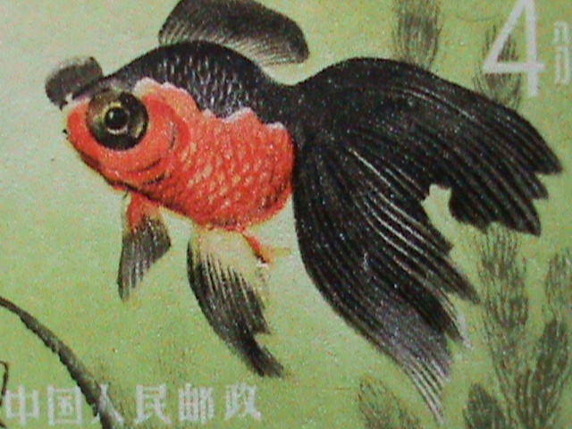 China Error Stamp:1960 SC #507 Beautiful Colorful Rarest Error Stamp ...