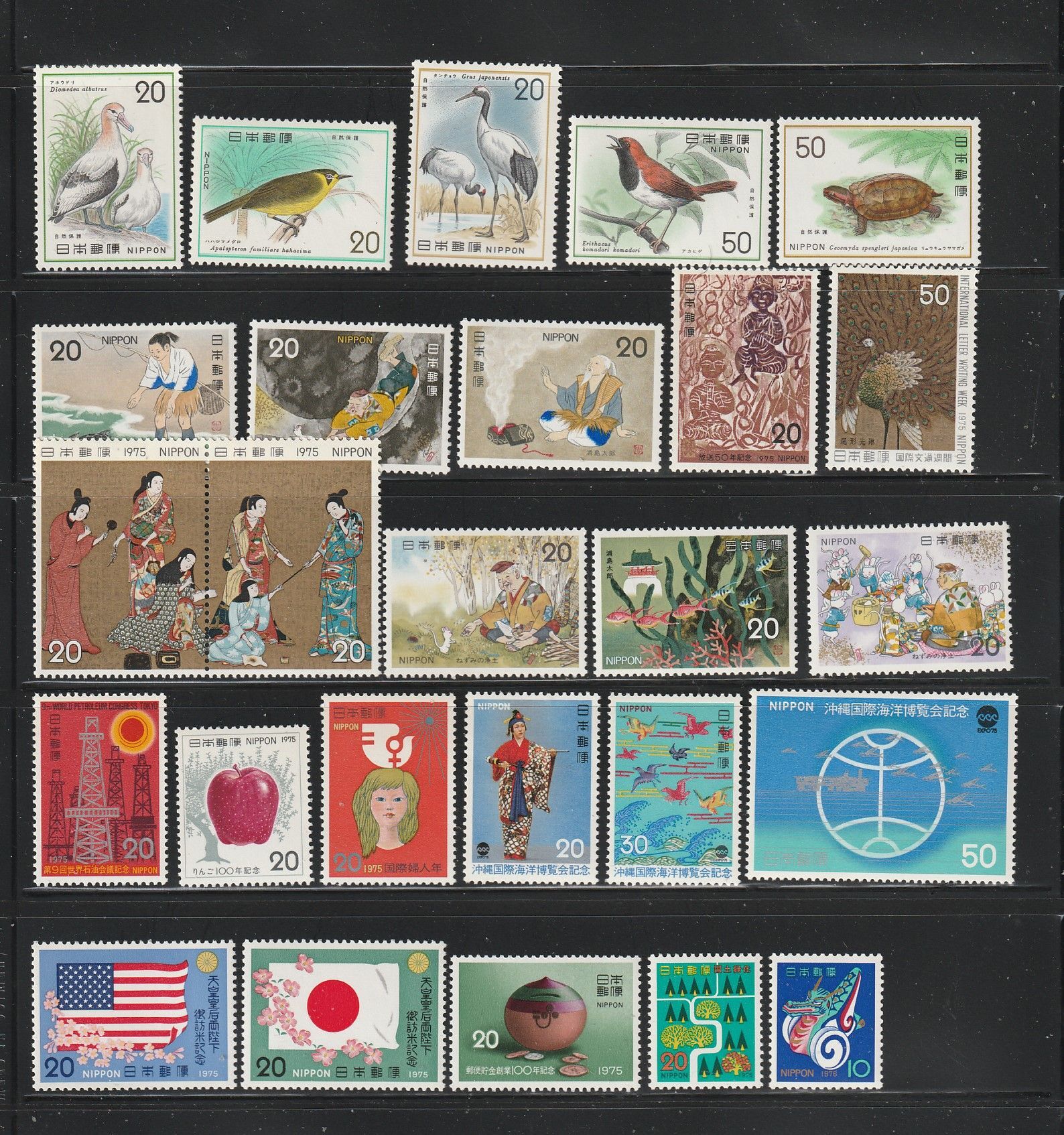 Japan Collection A, 46 Stamps - 2 Scans - All the stamps are in the ...