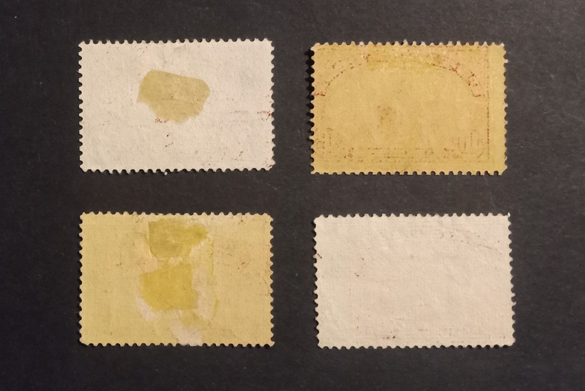 Q1-Q12 AMAZING.! | United States, Parcel Post Stamp / HipStamp