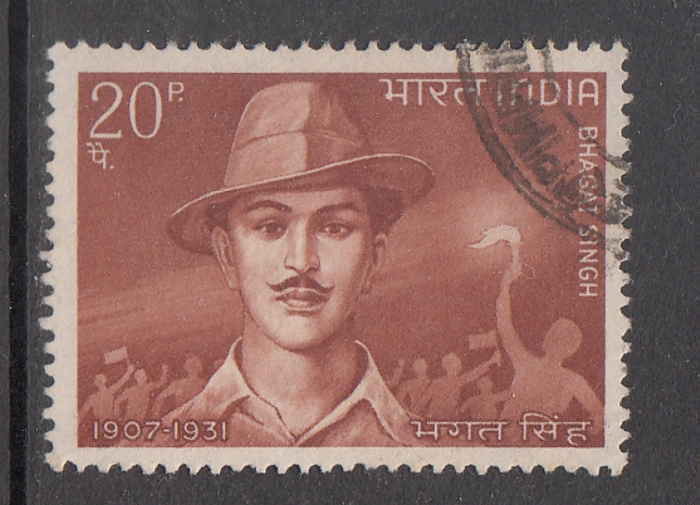 India 1968 # 473 Bhagat Singh Used 03715 SD | Asia - India, General ...