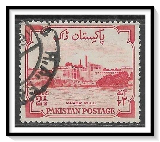 Pakistan #73 Eighth Anniversary Of Independence Used | Asia - Pakistan ...