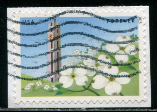 4985 US (49c) Gifts of Friendship SA, used on paper | United States ...