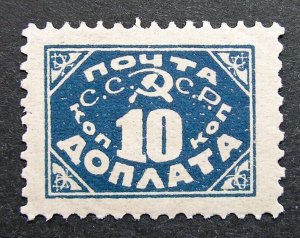 Russian Postage Stamps / HipStamp