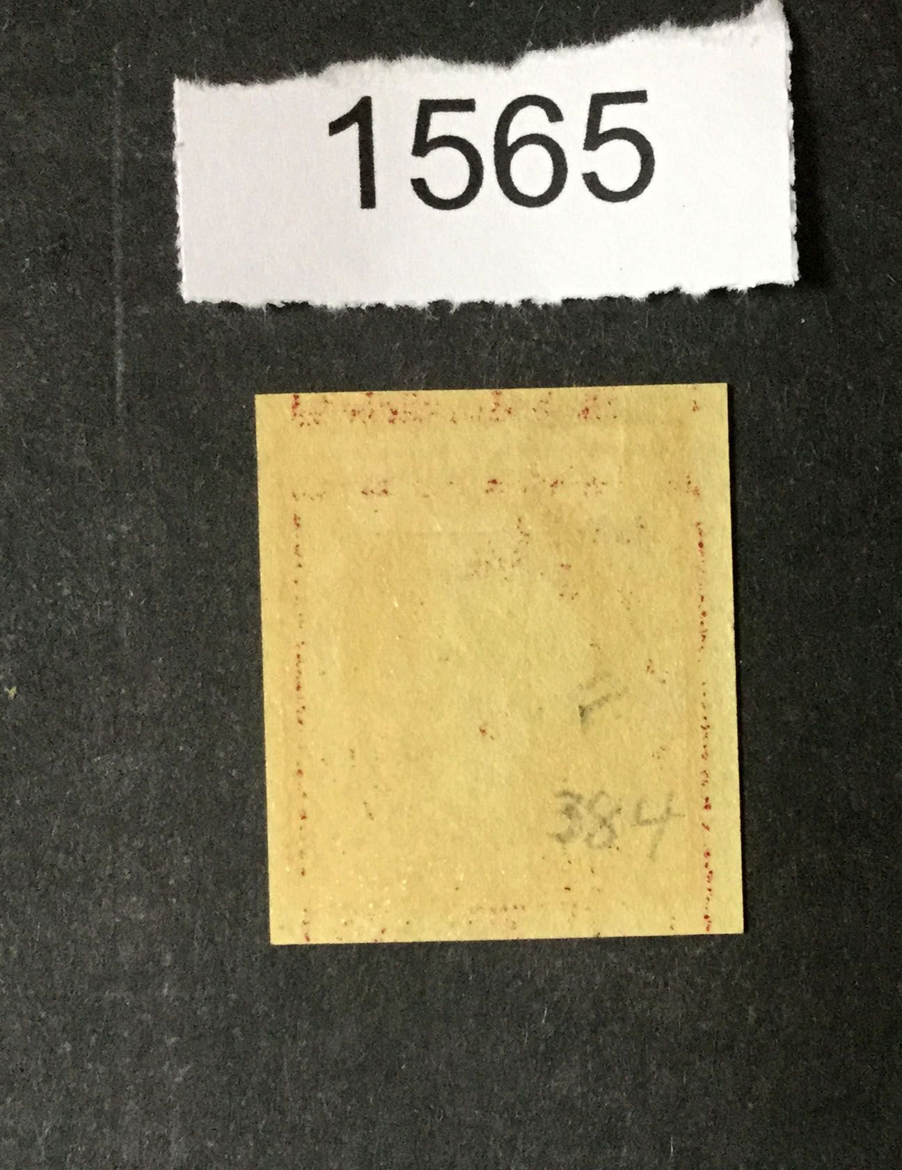 US Stamps #384 Mint OG H LOT #1565 | United States, General Issue Stamp ...