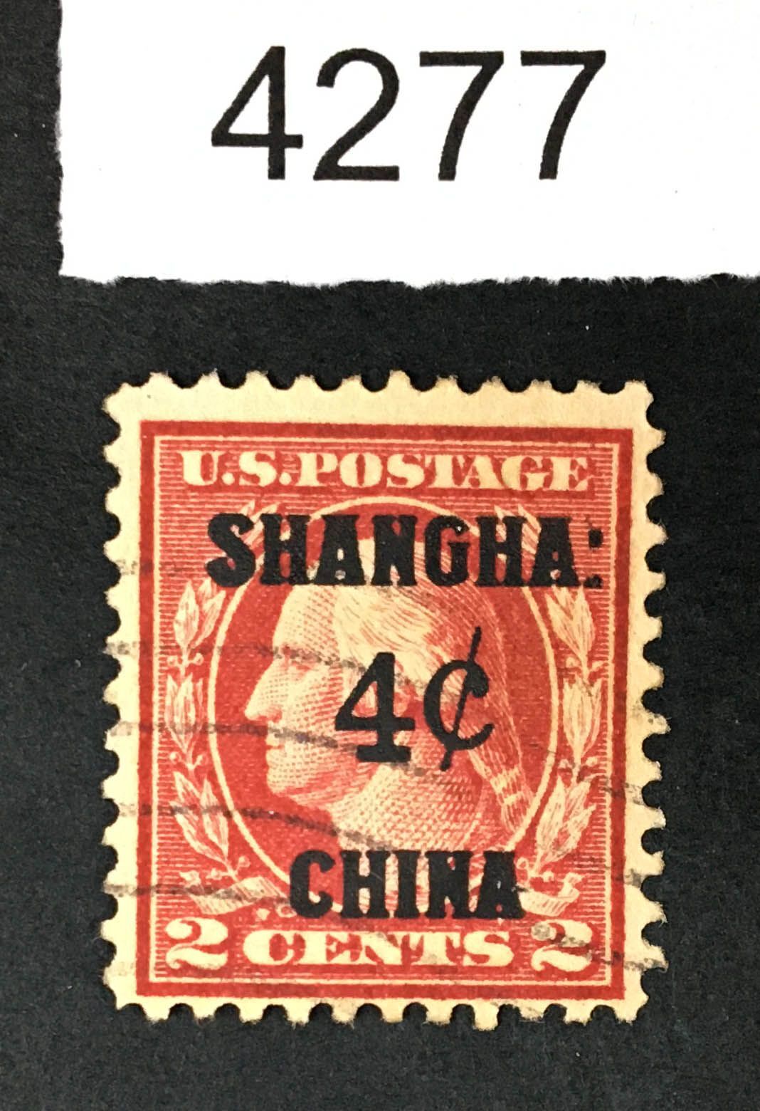 US Stamps # K2 Used LOT #4277 | United States, Offices Abroad Stamp ...