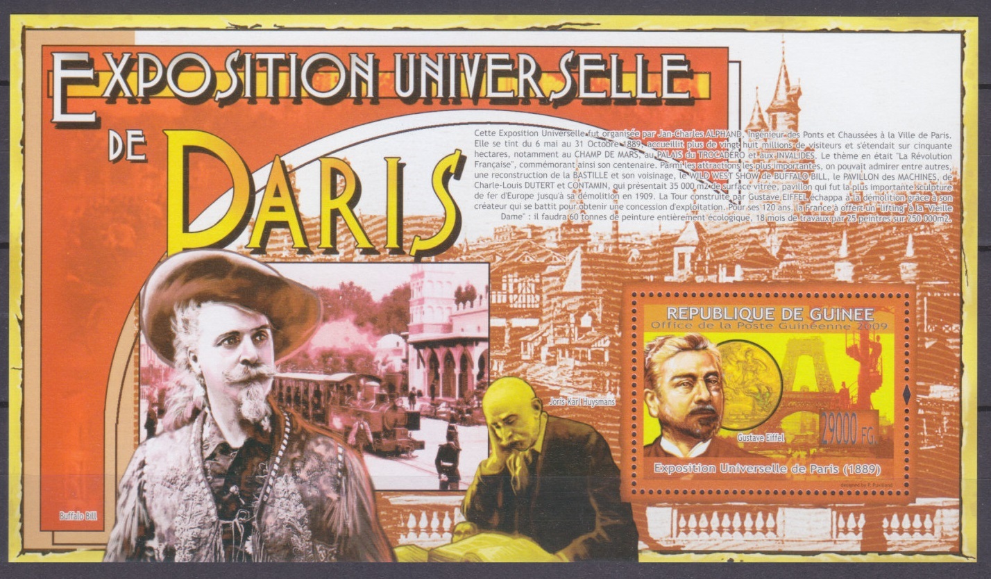 2009 Guinea 6677/B1707 120th Anniversary of the World Exhibition in ...