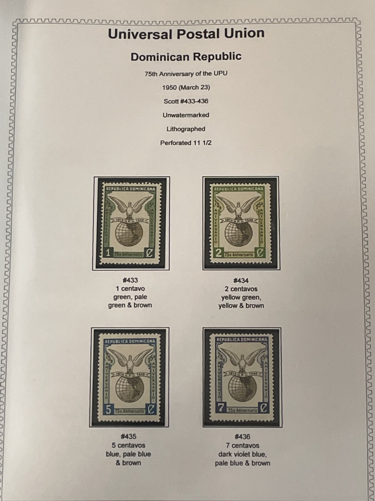 Universal Postal Union (UPU) 75th Anniversary Collection CV $900 ...