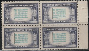 Paul's Stamp Shop / HipStamp