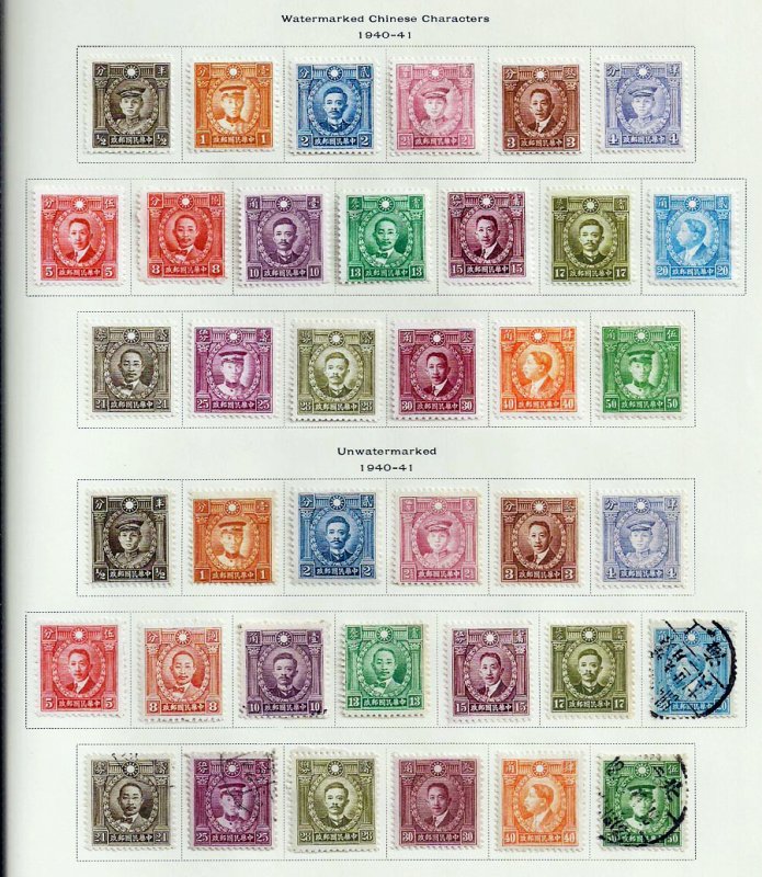 ULTIMATE PRINTABLE WORLD STAMP ALBUM PAGES (+46.000 PDF color ...